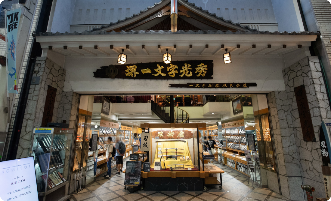 ちょうどいい防犯カメラ